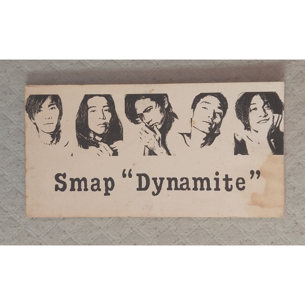 SMAP - ダイナマイト (Dynamite) (2) 日版 二手單曲 CD | 蝦皮購物