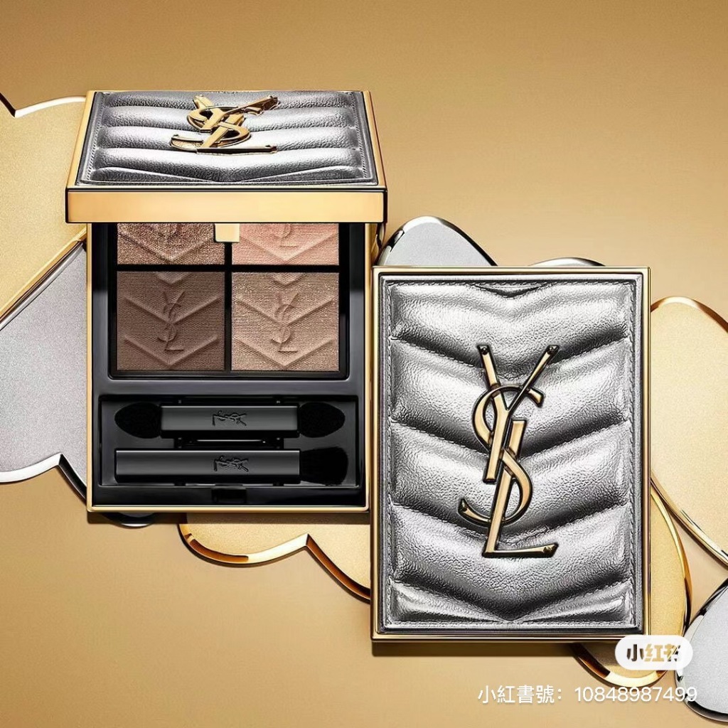 情人節 125 聖誕 024 700 800 七夕限定時尚四色眼影盤 YSL 聖羅蘭 皮革四色眼影盤 眼影 coco彩購 | 蝦皮購物