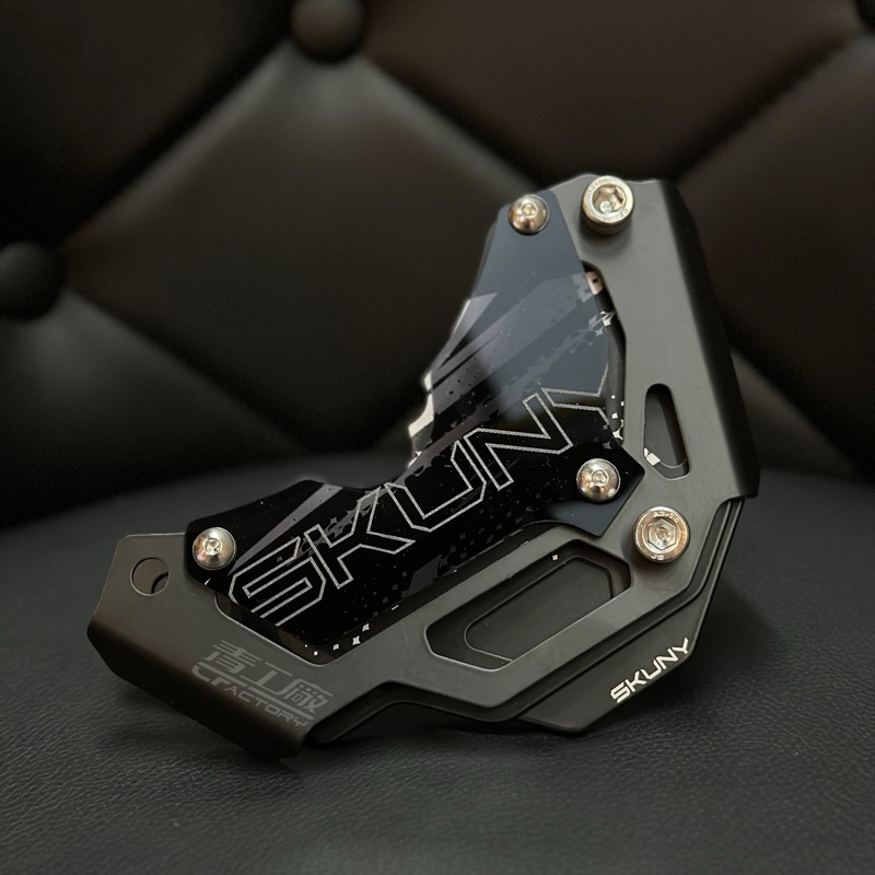 【青工廠】SKUNY 傳動後飾蓋 傳動蓋 後蓋 散熱鰭片 六代戰 水冷BWS FORCE2.0 AUGUR NMAX | 蝦皮購物