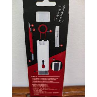全新 KINYO CX-076 7合一多功能清潔組 手機 平板 耳機 手錶 鍵盤 清潔組 清潔工具 | 蝦皮購物