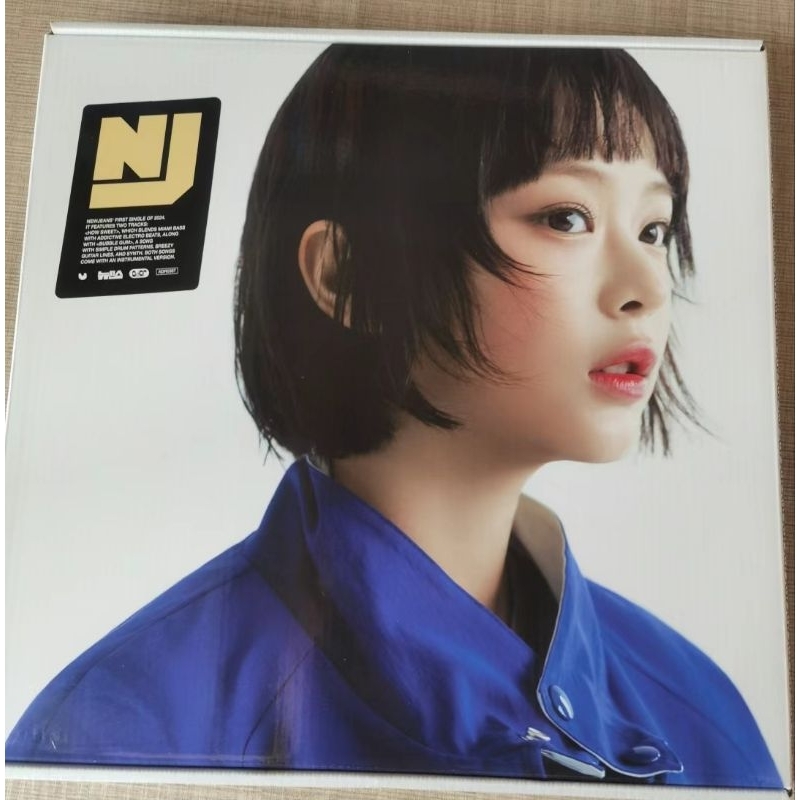 Hanni單封專輯 ️ | 蝦皮購物