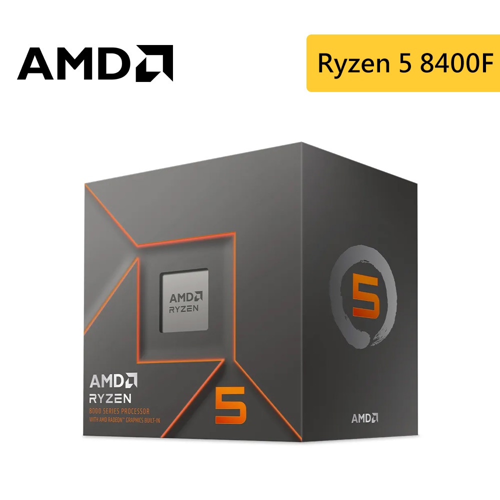 AMD Ryzen 5 8400F R5-8400F 6核12緒 盒裝中央處理器 | 蝦皮購物