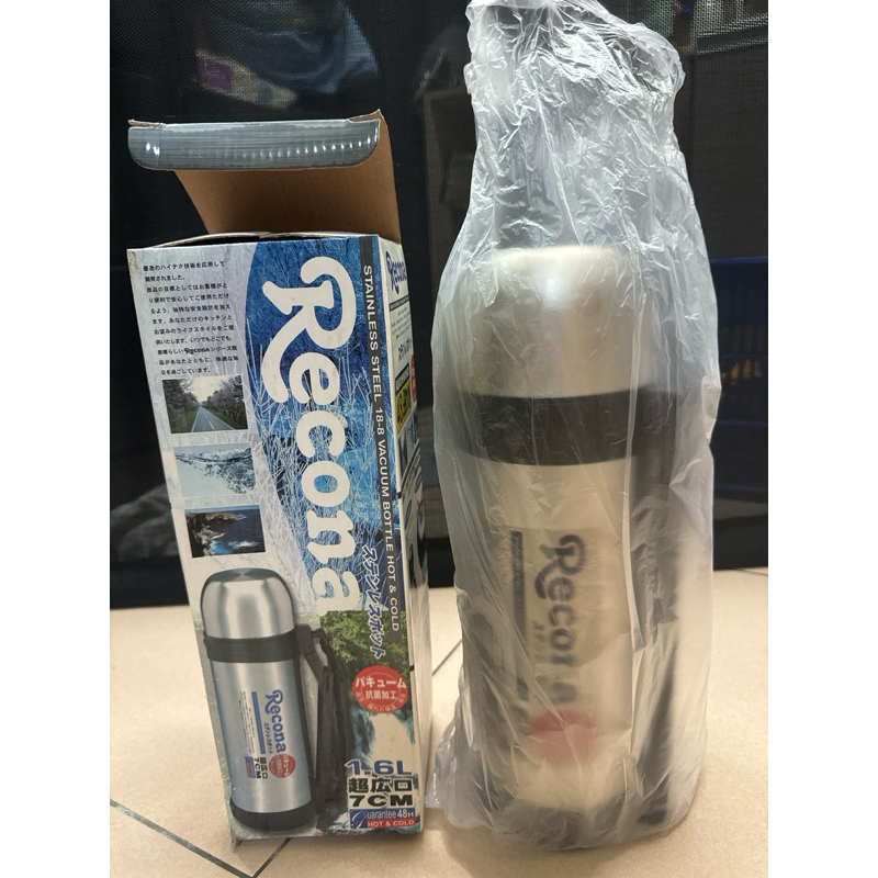 Recona 保溫杯 保冷杯 大容量1.6公升 | 蝦皮購物