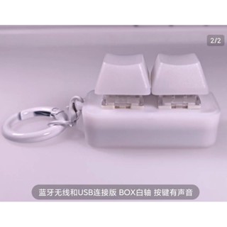 【台灣現貨】Keykey 翻頁器 | 蝦皮購物