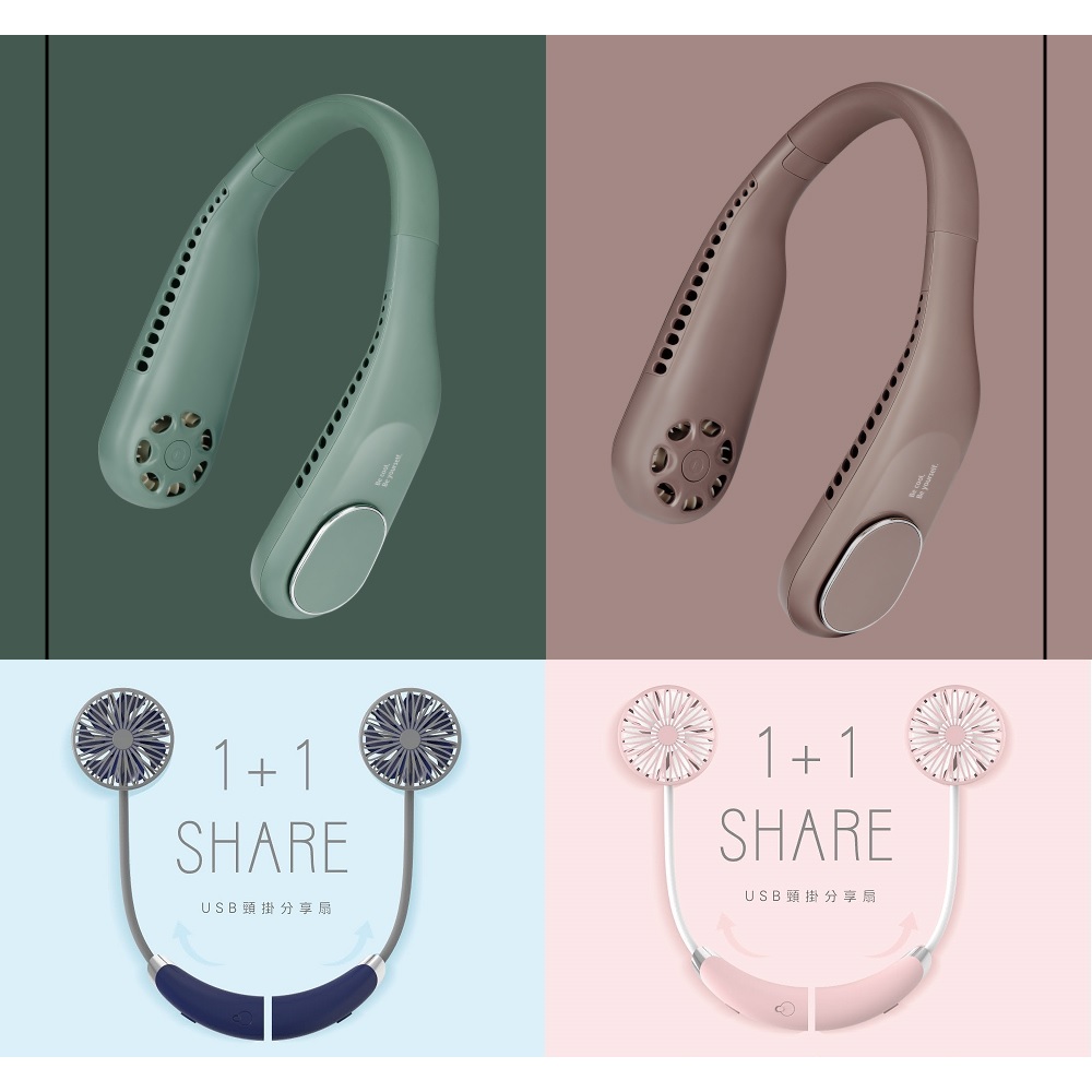 【原廠公司貨】KINYO 耐嘉 UF-373 無葉渦輪隨行頸掛扇 UF-180 頸掛分享扇 USB風扇 DC風扇 | 蝦皮購物