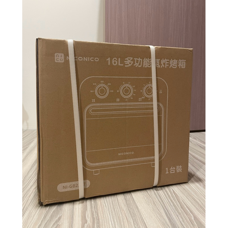 NICONICO 16L多功能氣炸烤箱NI-GB2307 | 蝦皮購物