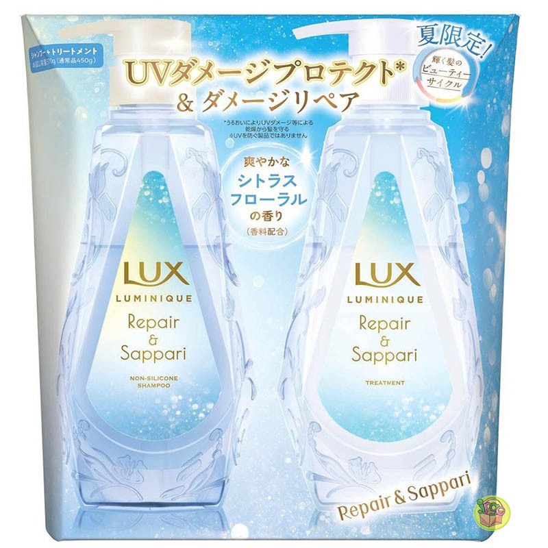【JPGO】超取限3組~日本製 LUX麗仕 璐咪可 無矽靈 洗潤組~夏季限定 清爽柑橘花香 | 蝦皮購物