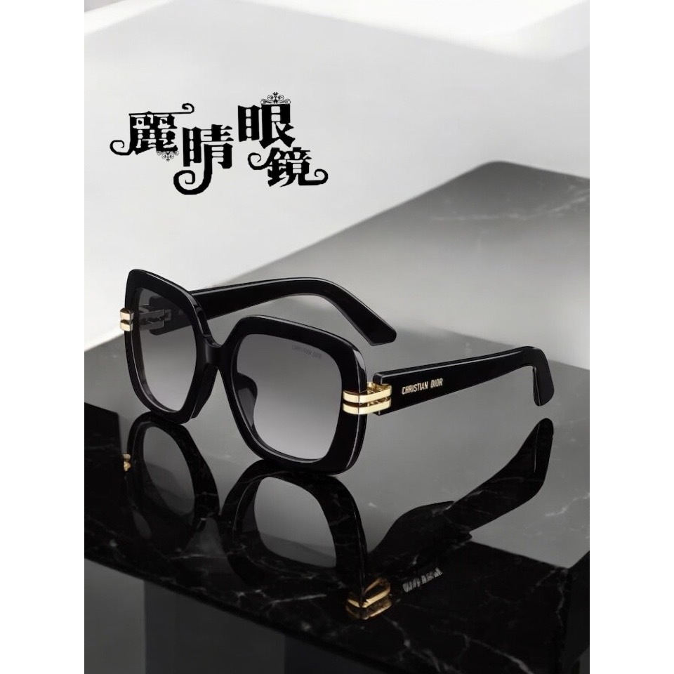 【現貨】麗睛眼鏡【DIOR 迪奧】可刷卡分期-CDIOR S2F 太陽眼鏡 小紅書爆款 DIOR眼鏡 網紅同款 迪奧眼鏡 | 蝦皮購物