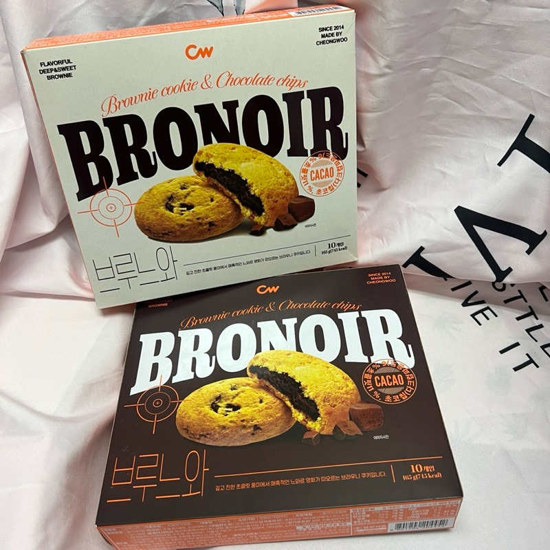 《現貨》韓國🇰🇷 CW 巧克力豆布朗尼夾心餅乾165g（10入） | 蝦皮購物
