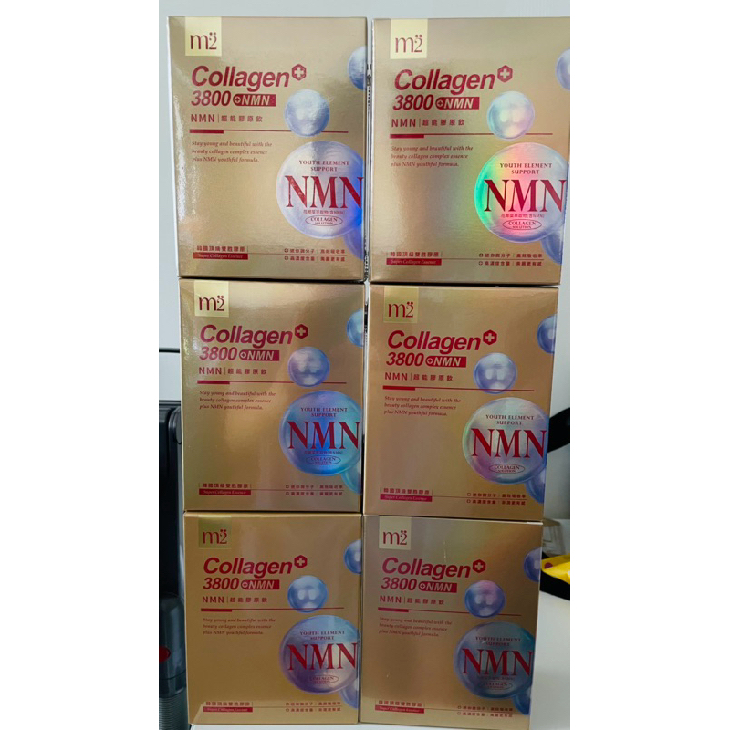 ＊公司貨＊ M2 = NMN超能膠原飲 = | 蝦皮購物