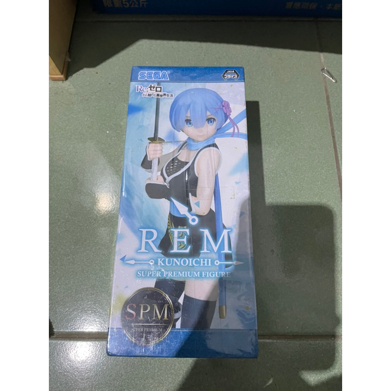 正版 SEGA SPM Re Zero:從零開始的異世界生活 雷姆 忍者服 美少女動漫周 公仔 現貨 | 蝦皮購物