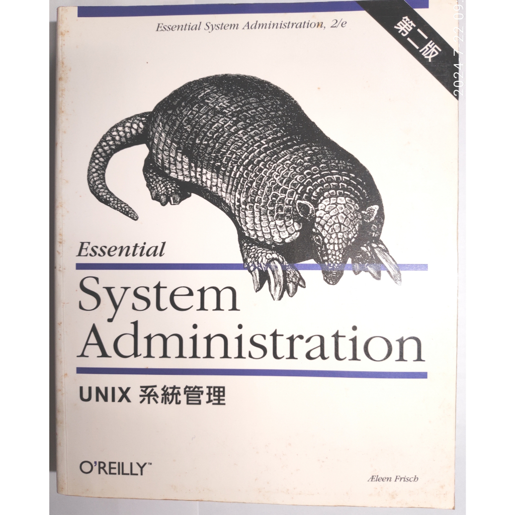[2手書] O'REILLY System Administration Unix系統管理 第二版 | 蝦皮購物