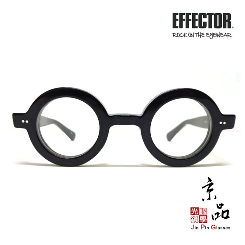 EFFECTOR LICK BK 黑色 日本手工眼鏡 伊菲特 眼鏡 JPG 京品眼鏡 | 蝦皮購物