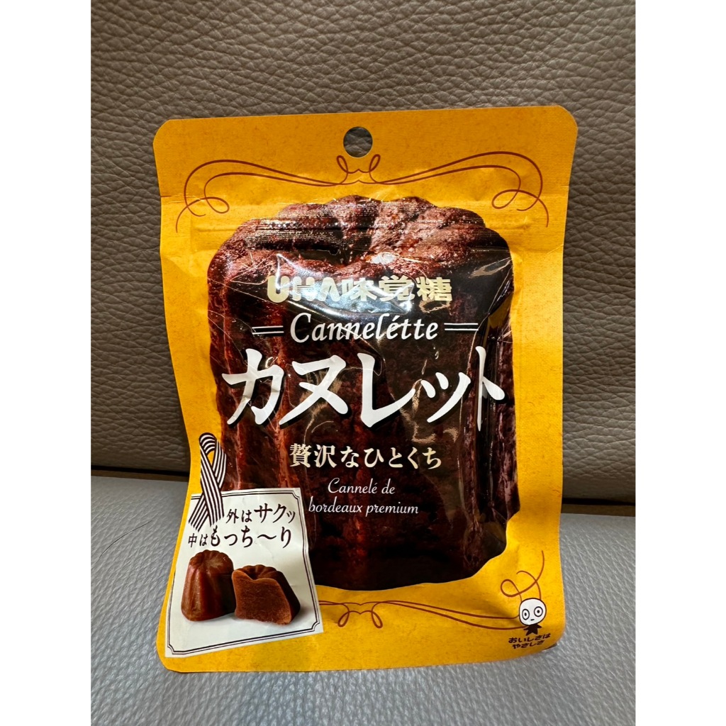 日本 UHA味覺糖 可麗露口味 40g | 蝦皮購物