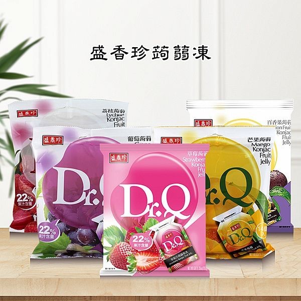 盛香珍 Dr.Q 葡萄／芒果／荔枝／百香果／草莓 蒟蒻(265g) 款式可選 零食 果凍【小三美日】DS002722 | 蝦皮購物