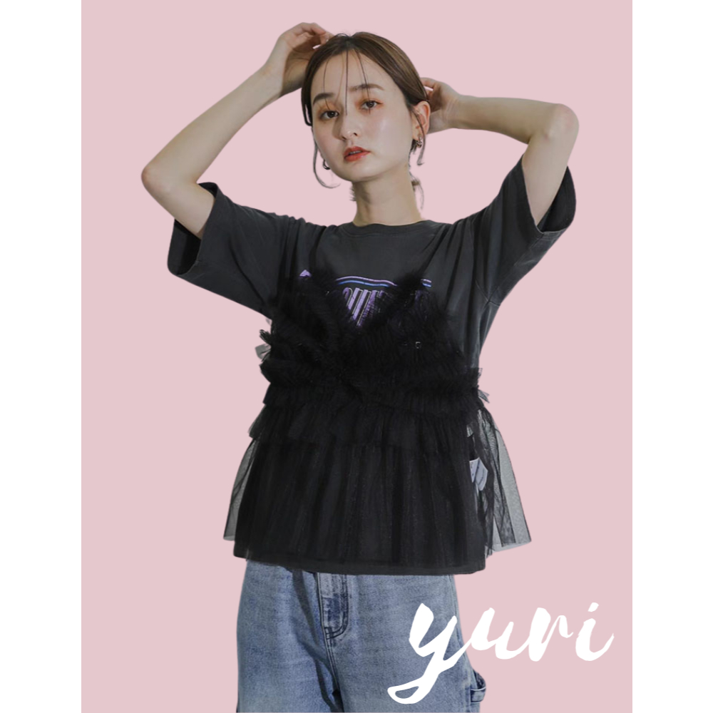 Yuri Shop 日系 SENSE OF PLACE 設計感 百搭 甜美 褶皺 木耳邊 薄紗 外搭 小吊帶 背心 百搭 | 蝦皮購物