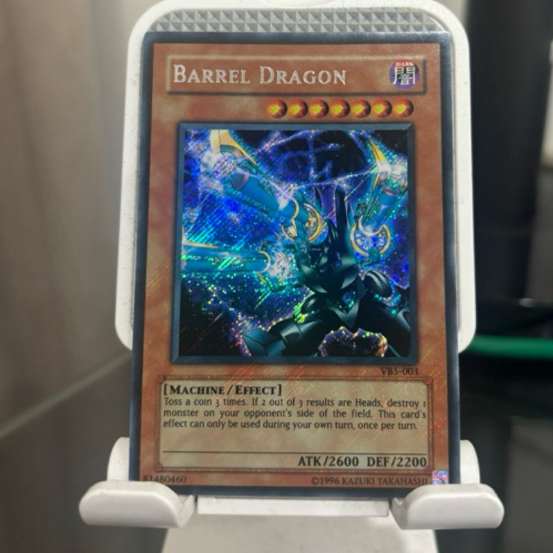 遊戲王 VB5-003 左輪槍龍 亞英 銀字斜鑽 美品 | 蝦皮購物