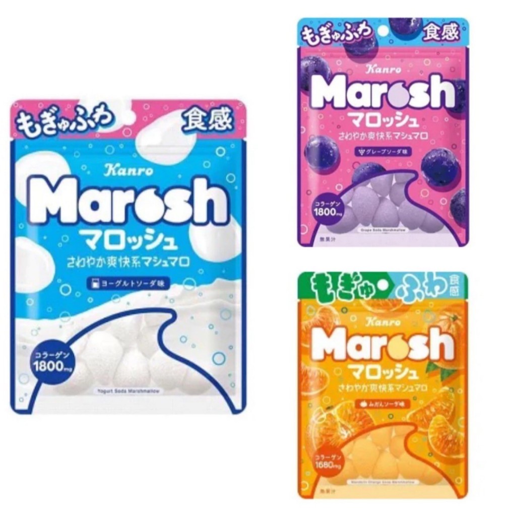 果果日本代購 #日本零食 Kanro Marosh軟糖 棉花軟糖 葡萄蘇打 可樂 優格 (50g) | 蝦皮購物