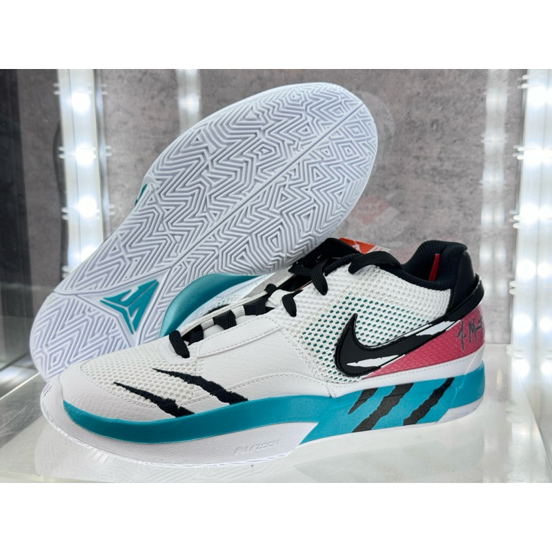 全新台灣公司貨 NIKE JA1 哈密瓜 FV1288-800 Reverse Scratch HJ7929-100 | 蝦皮購物