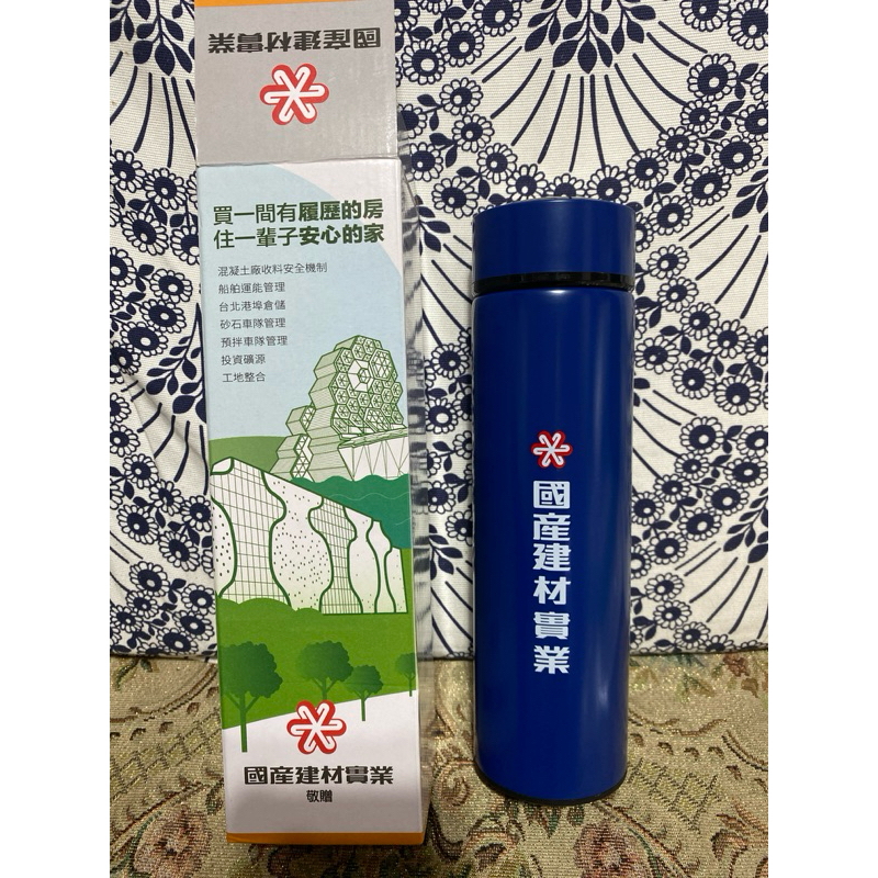 ~南屯艾咪~保溫瓶 304不鏽鋼 490ml 保冰 保冷 保溫 茶葉濾網設計 藍色 不鏽鋼超真空保溫杯 國產113 | 蝦皮購物