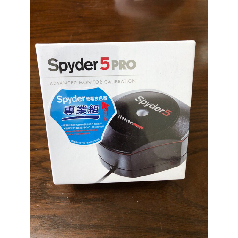 （全新未拆封）Datacolor Spyder5pro螢幕校色器-專業組 | 蝦皮購物