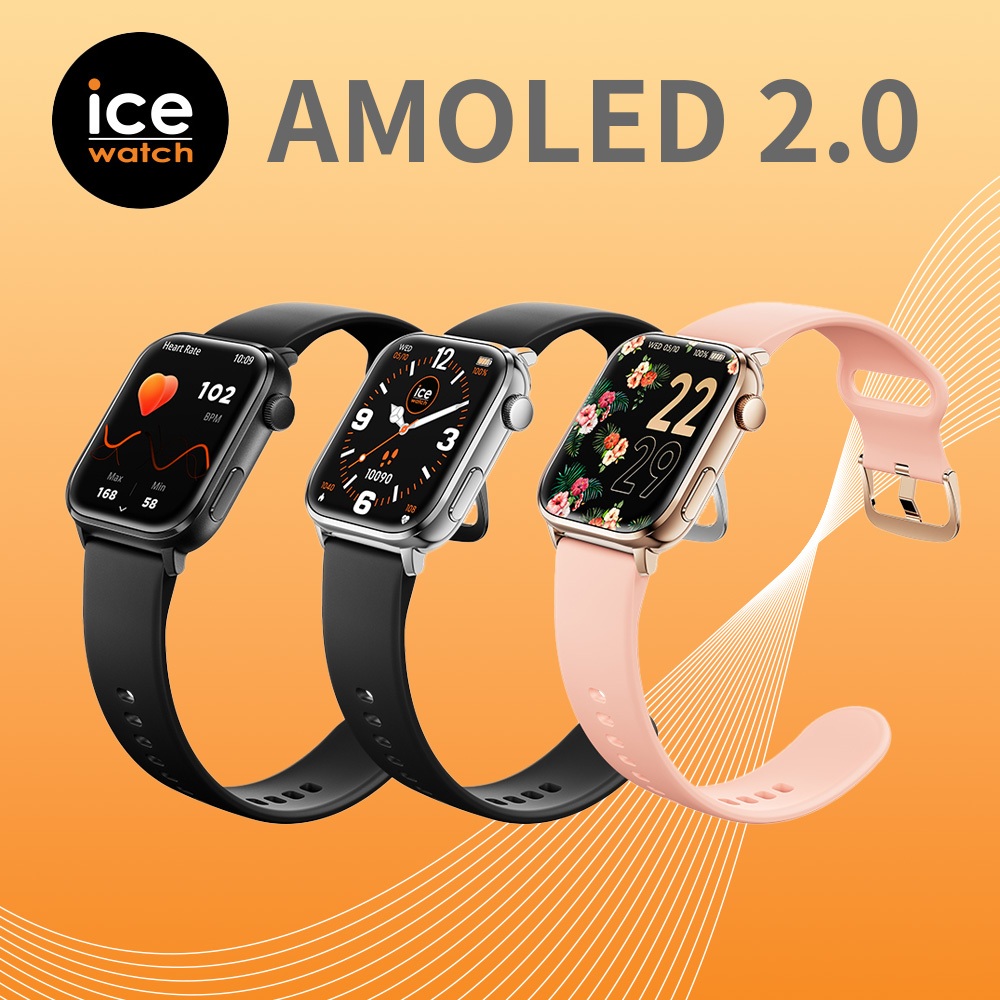 ⏰ACE愛時⏰Ice-Watch Smart Watch 022535 022536 022538多功能運動電子錶 手錶 | 蝦皮購物