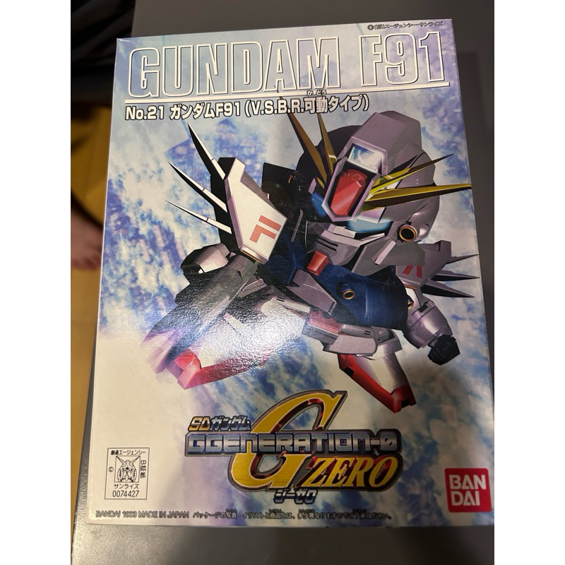 SD鋼彈 BB戰士 F91 老物 絕版 | 蝦皮購物