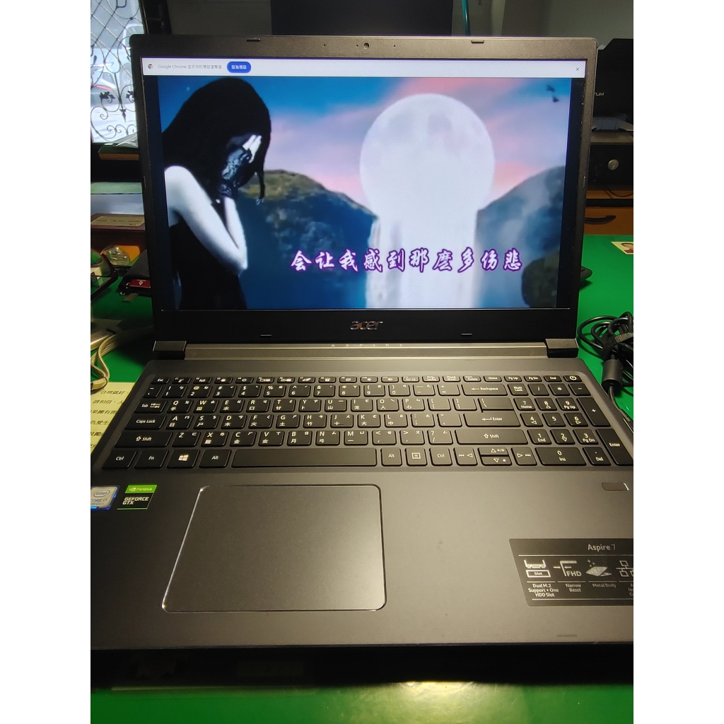 ACER T8000-77YZ-i7 GTX1050獨顯筆電[九成新] | 蝦皮購物