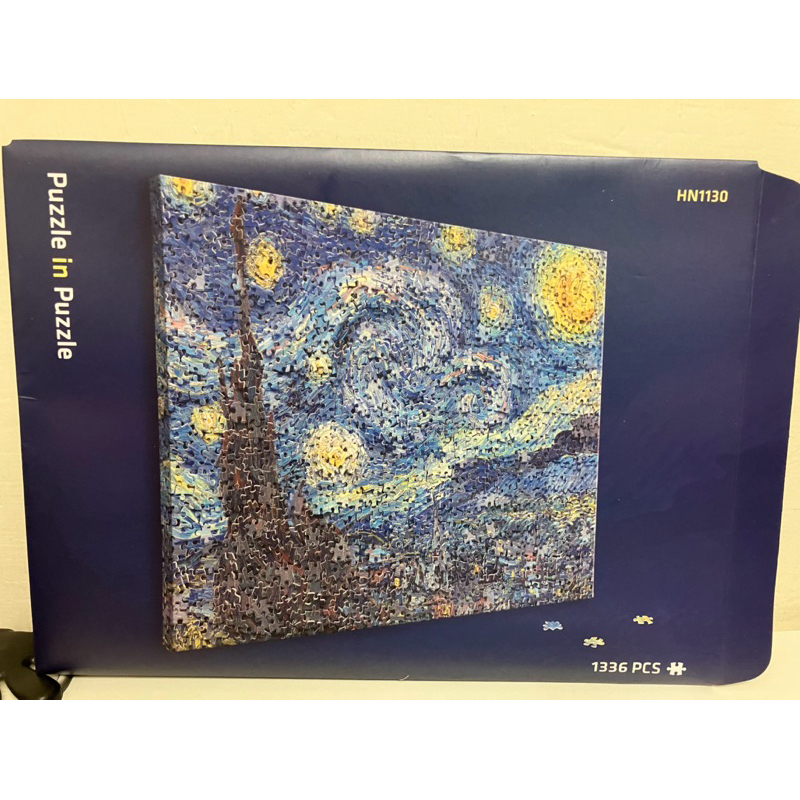 Pintoo 無框拼圖 拼圖中的拼圖 梵谷 星夜 1336片 二手 已絕版 | 蝦皮購物