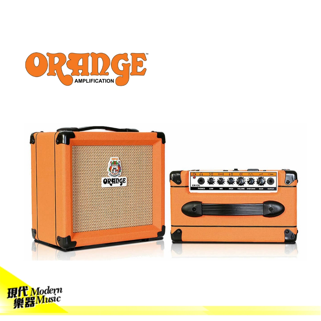 【現代樂器】免運！英國 Orange Crush 12 CR12 電吉他音箱 橘色 12瓦 12W | 蝦皮購物