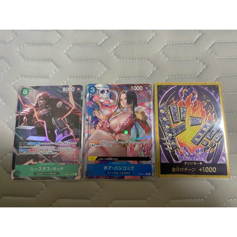 航海王 TCG PRB Op01-051 基德 ST03-013女帝 king 燼 金咚 EB01-027異圖 MR.1 | 蝦皮購物