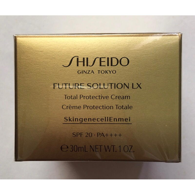 資生堂 時空琉璃LX極上御藏日霜30ml | 蝦皮購物