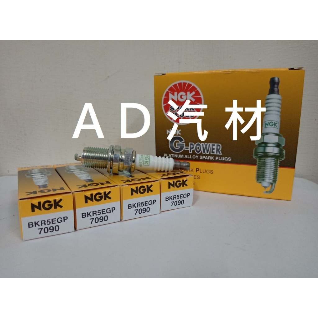 三代 SWIFT 1.4 11-14 3代 NGK 白金 銥合金 火星塞 KR6A-10 1678 KR6A10 | 蝦皮購物