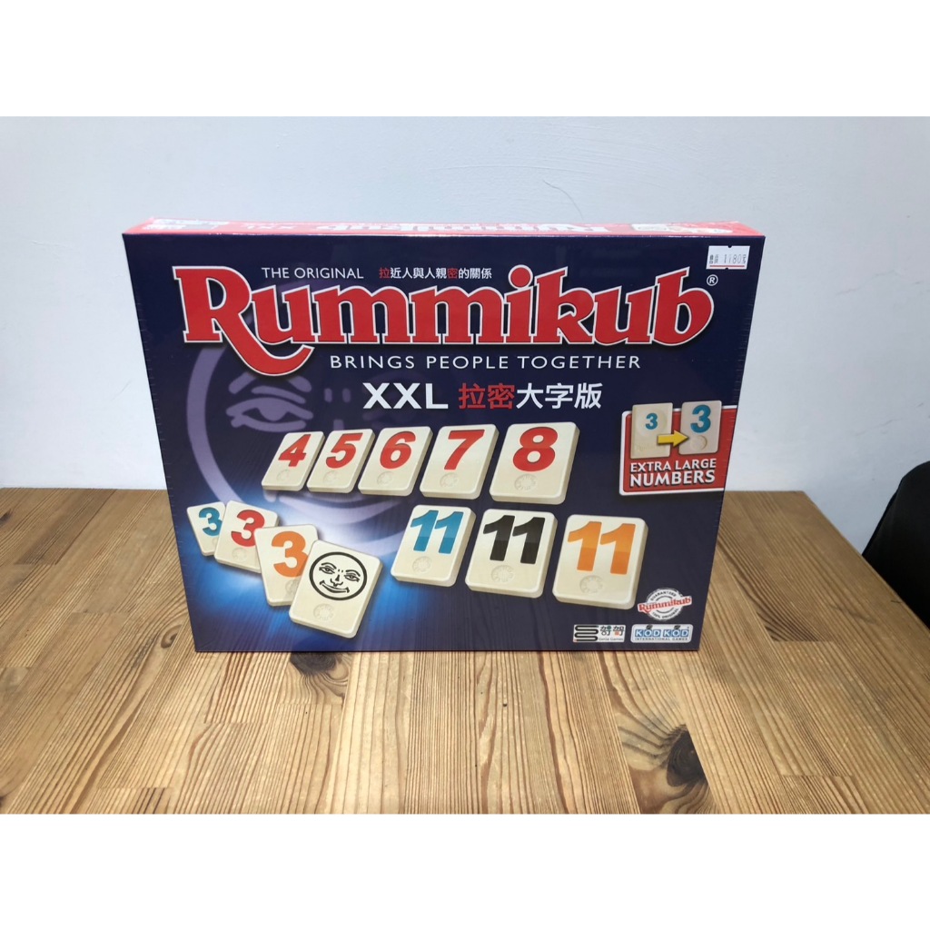【聚樂子】益智桌遊 拉密 XXL版 Rummikub XXL 拉密4人標準版 繁中 原價1180 滿千免運 | 蝦皮購物