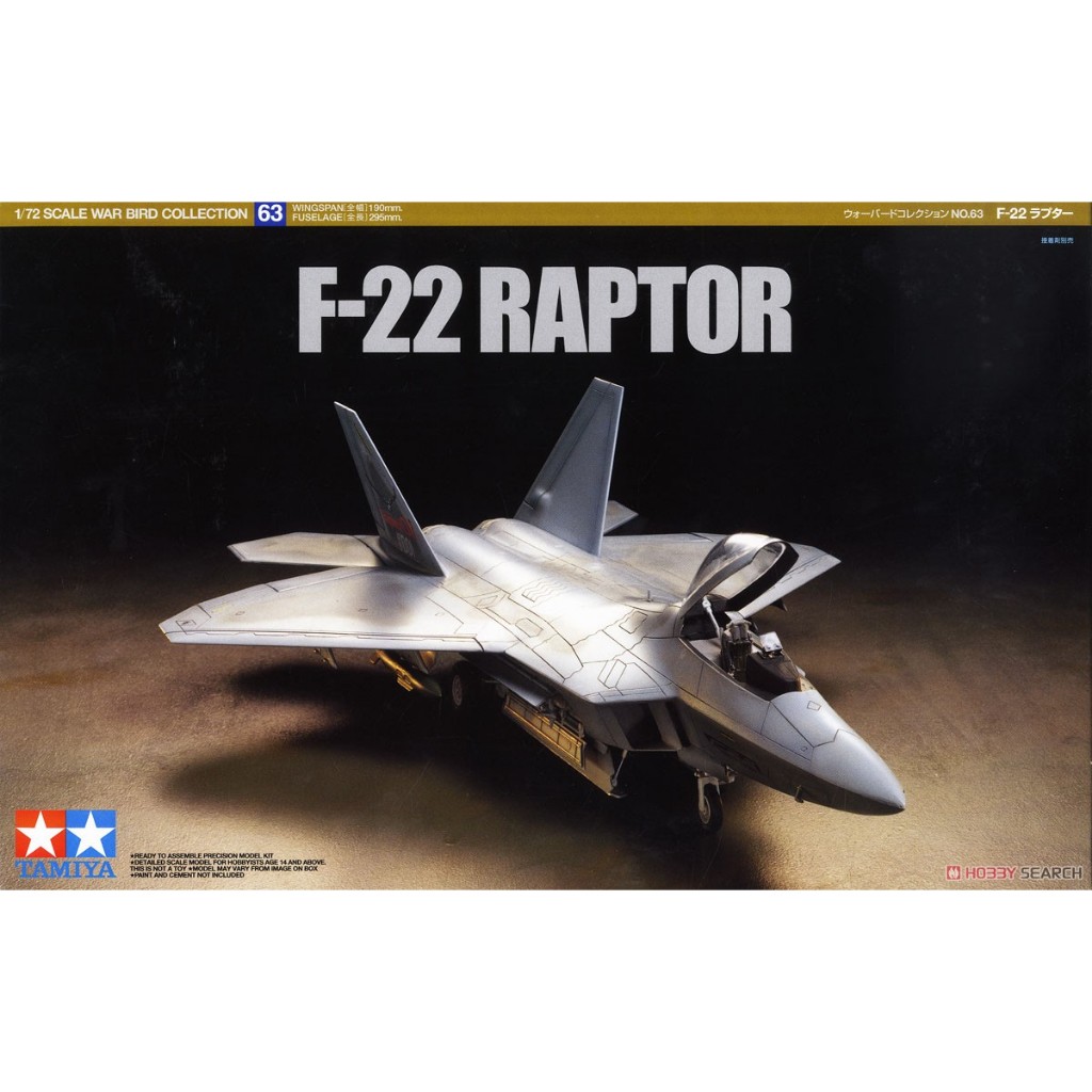 限量 全新 現貨 TAMIYA 田宮1/72 F-22 RAPTOR 猛禽 隱型 戰鬥機 | 蝦皮購物