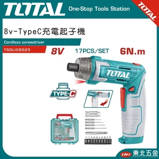 東北五金「TOTAL 全球總工具 台灣總代理」, 線上商店 | 蝦皮購物