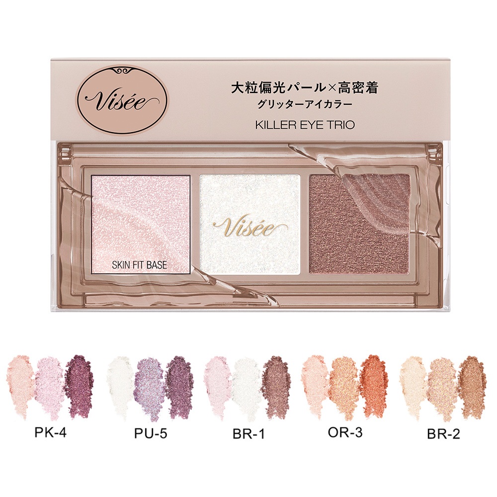 VISEE 誘光奪目眼彩 共5色【佳瑪】眼影 眼彩 打亮色 | 蝦皮購物