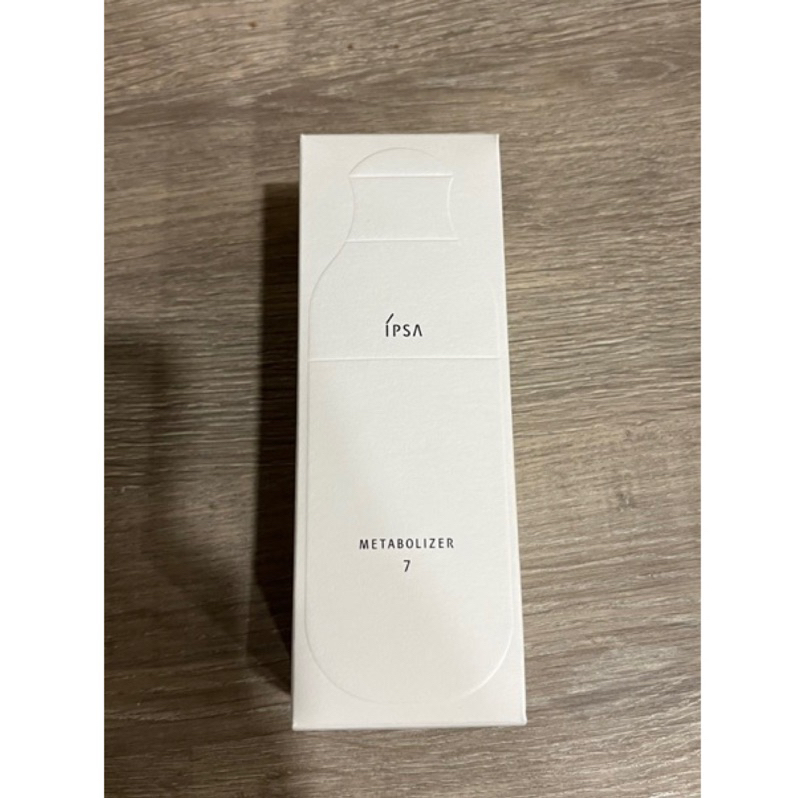 全新 專櫃正品 IPSA 茵芙莎 ME自律循環液7 175ml | 蝦皮購物