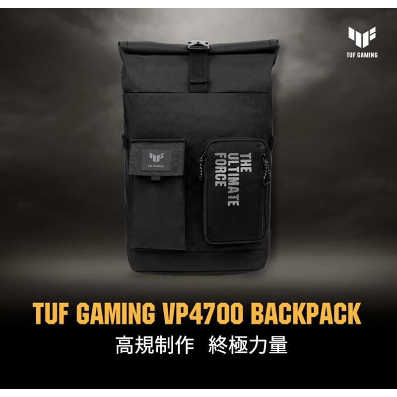 現貨 ASUS TUF Gaming VP4700 Backpack 電競後背包 15~17吋筆電可用 台灣寄出 | 蝦皮購物