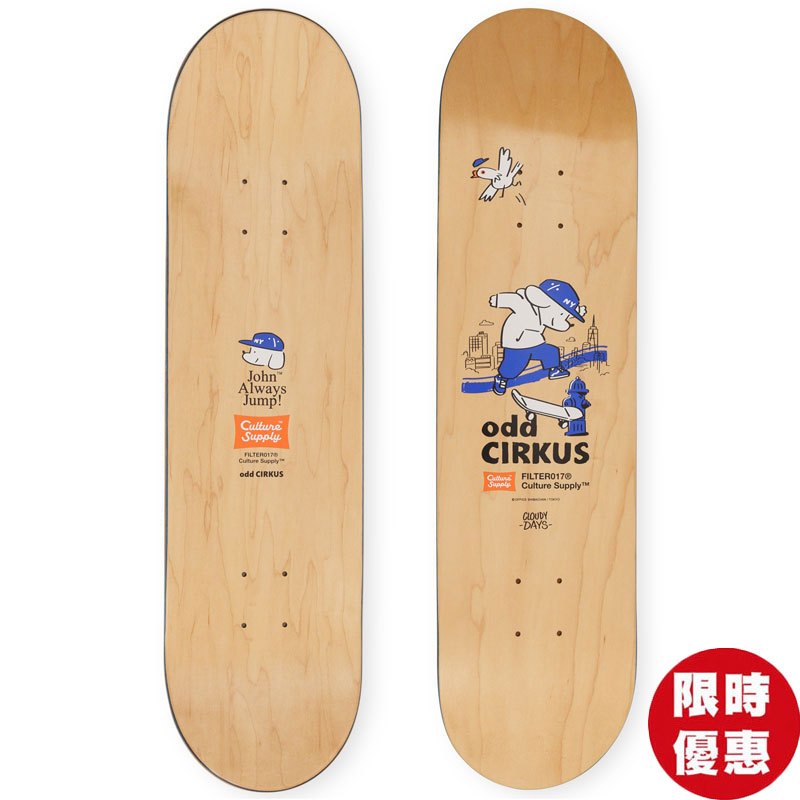odd CIRKUS x ALWAYS JOHN CITY SKATEBOARD 8吋 楓木滑板 (城市款) 化學原宿 | 蝦皮購物