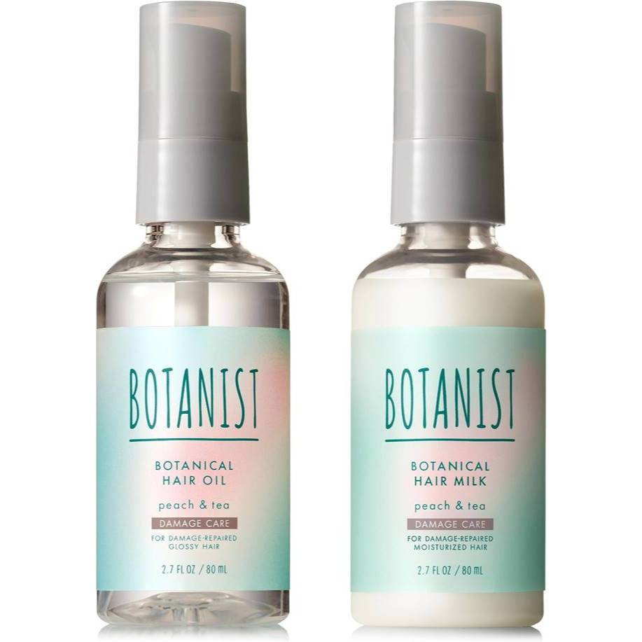 【限量現貨！】BOTANIST 2024年夏季清新涼感 日本境內版 沙龍級90%天然成分 灰蓋損傷修護 護髮油/護髮乳 | 蝦皮購物