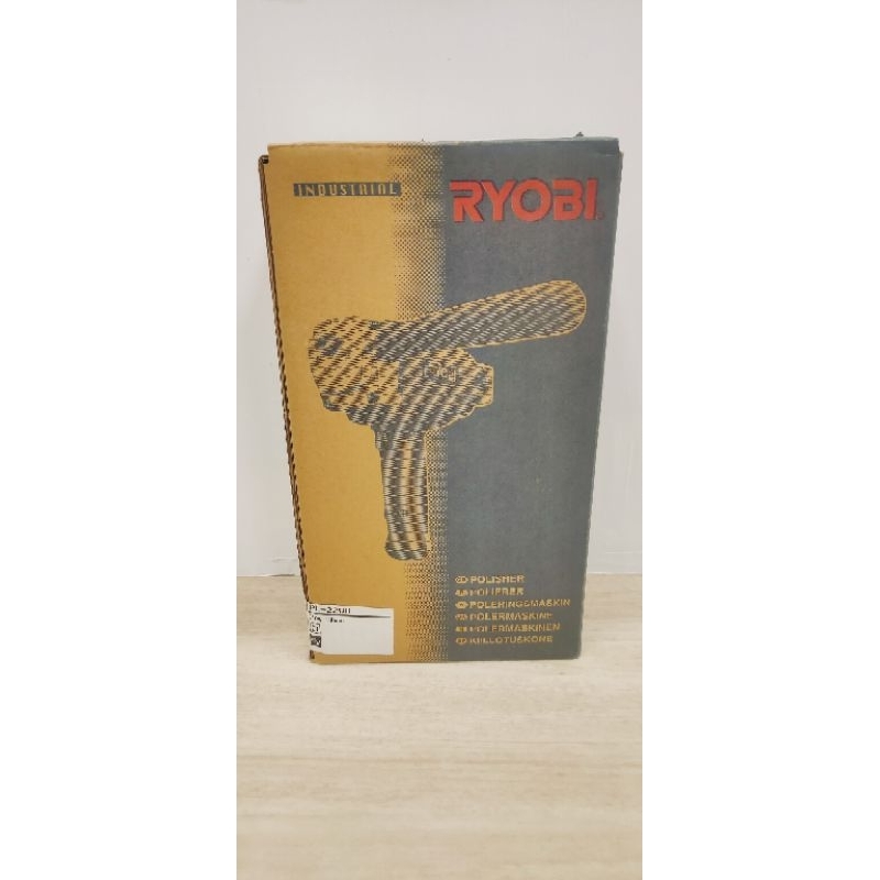 日本 良明 RYOBI PE-2200 電動拋光機 打蠟機 打磨機 | 蝦皮購物