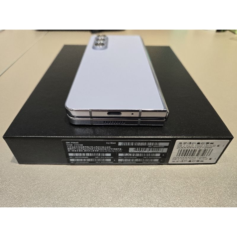 Samsung z fold 5 512G 送原廠3合一充電器 原廠保固到2025／6 | 蝦皮購物