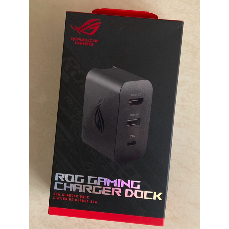 ASUS 華碩 ROG Gaming Charger DOCK 電競多合一充電器 | 蝦皮購物