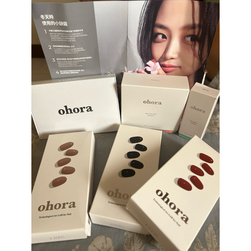 【ohora】 凝膠指甲貼(純色) N Onyx 官方旗艦店/純色系列3組（只拆封過) | 蝦皮購物