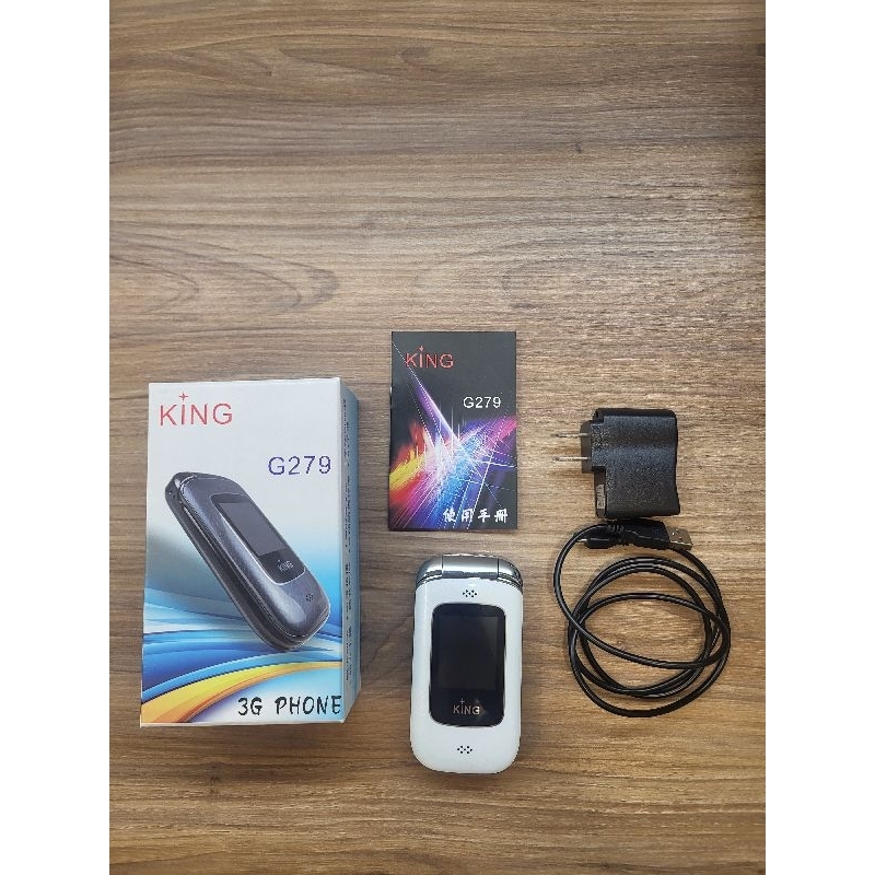 KING G279 3G老人機(3g訊號台灣已關台） | 蝦皮購物