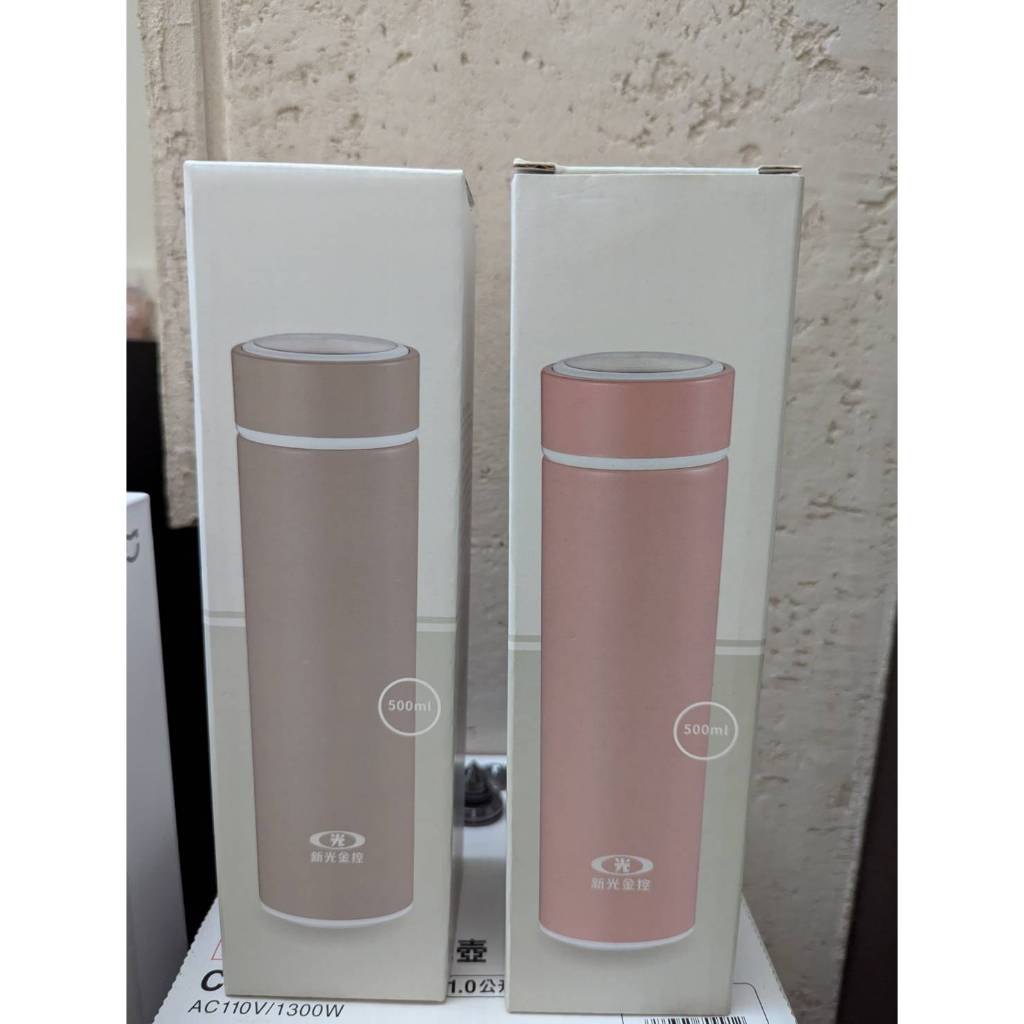 新光金 mini 304不鏽鋼 真空保溫杯 保溫瓶 500ml 股東紀念品 灰 | 蝦皮購物