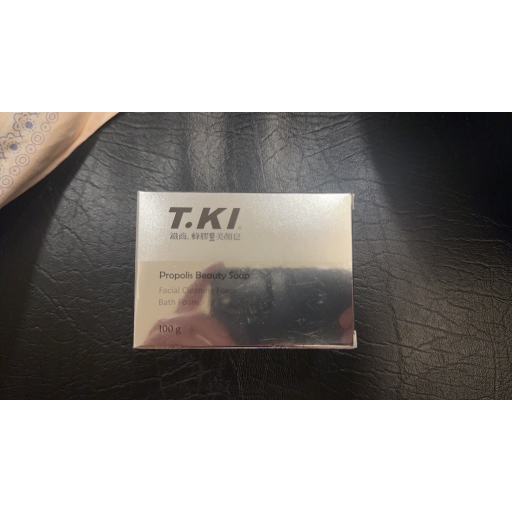 TKI 鐵齒蜂膠手工美顏皂 100g | 蝦皮購物