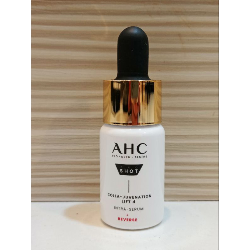 韓國 AHC醫美科研雙波抗老多肽膠原精華10ml | 蝦皮購物