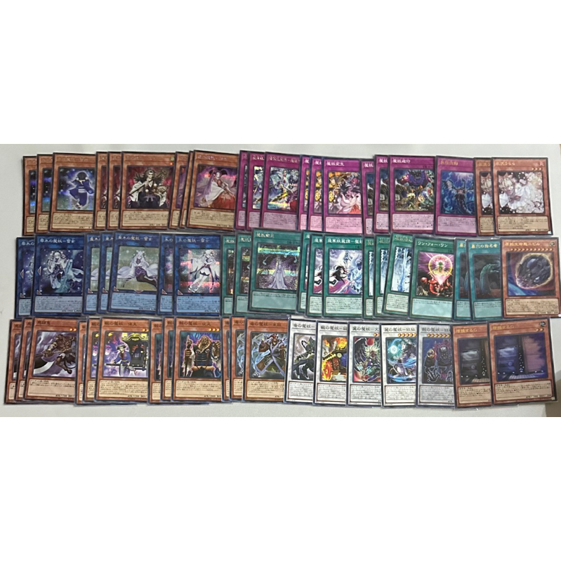OCG 遊戲王 SSB1 魔妖 牌組 60張 灰流晴 雪女 增值g | 蝦皮購物